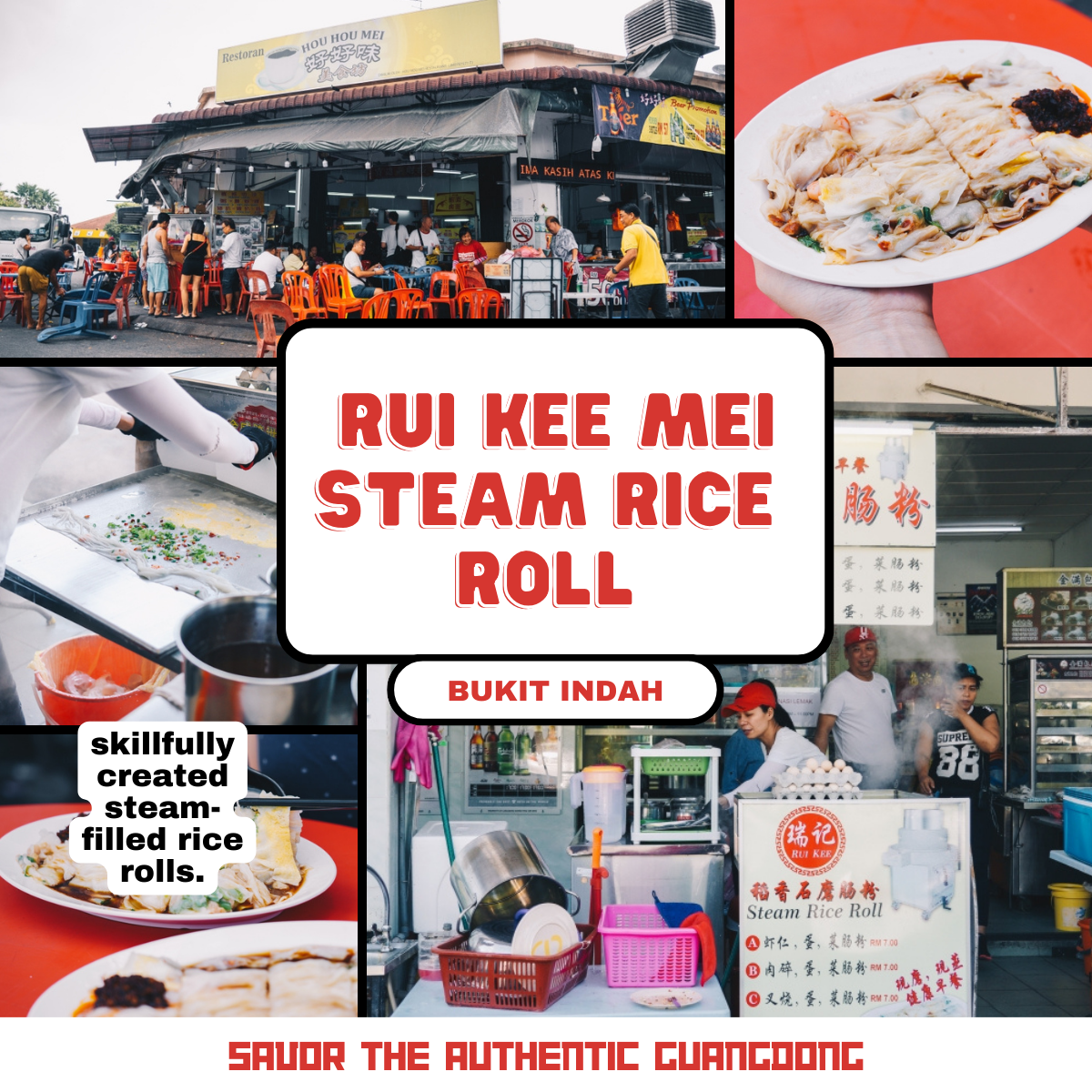 RuiKee Steam Rice Roll – Authentic Guangdong Cuisine | GourmetGreed
